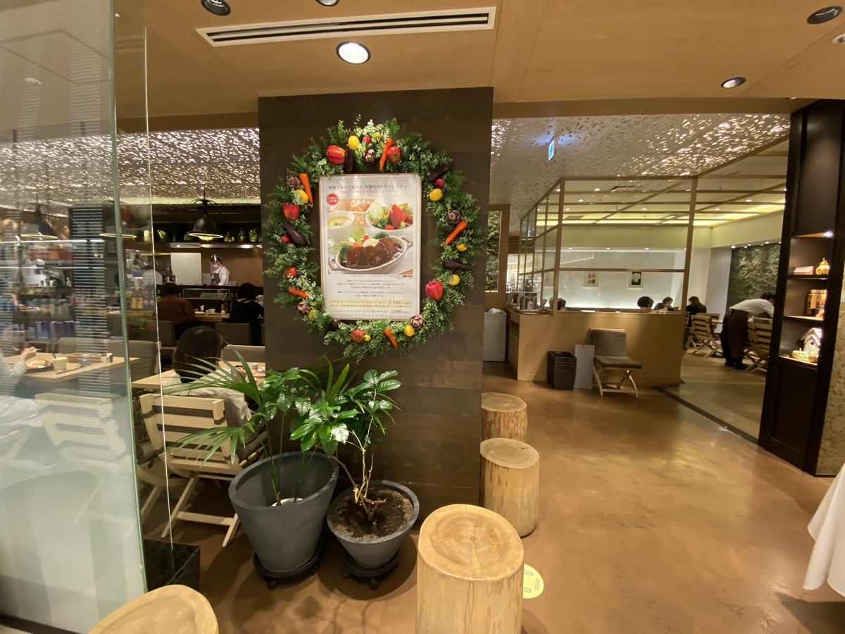 068 新宿三丁目/HATAKE CAFE 伊勢丹B2のヘルシーなおしゃれカフェ（B級） | いんざん先生のA級グルメガイド